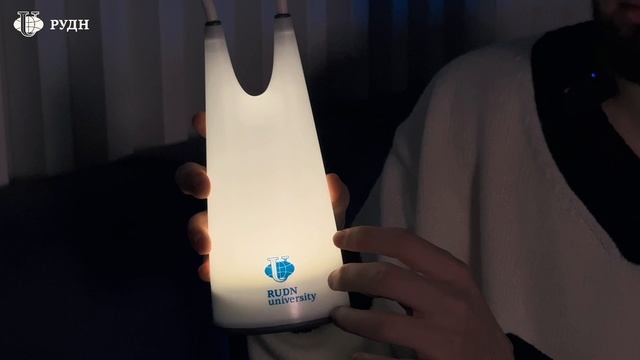 Следующая распаковка подарка от PR-команды РУДН