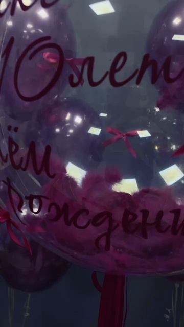 Цвет настроения - бордовый