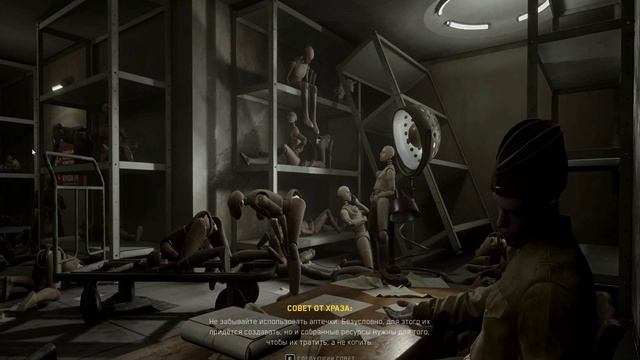 Atomic Heart прохождение ч15 на русском языке, без комментариев
