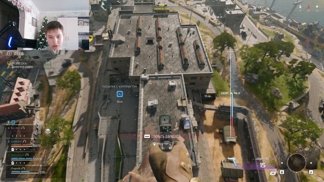 Call of duty в 2026 году.
