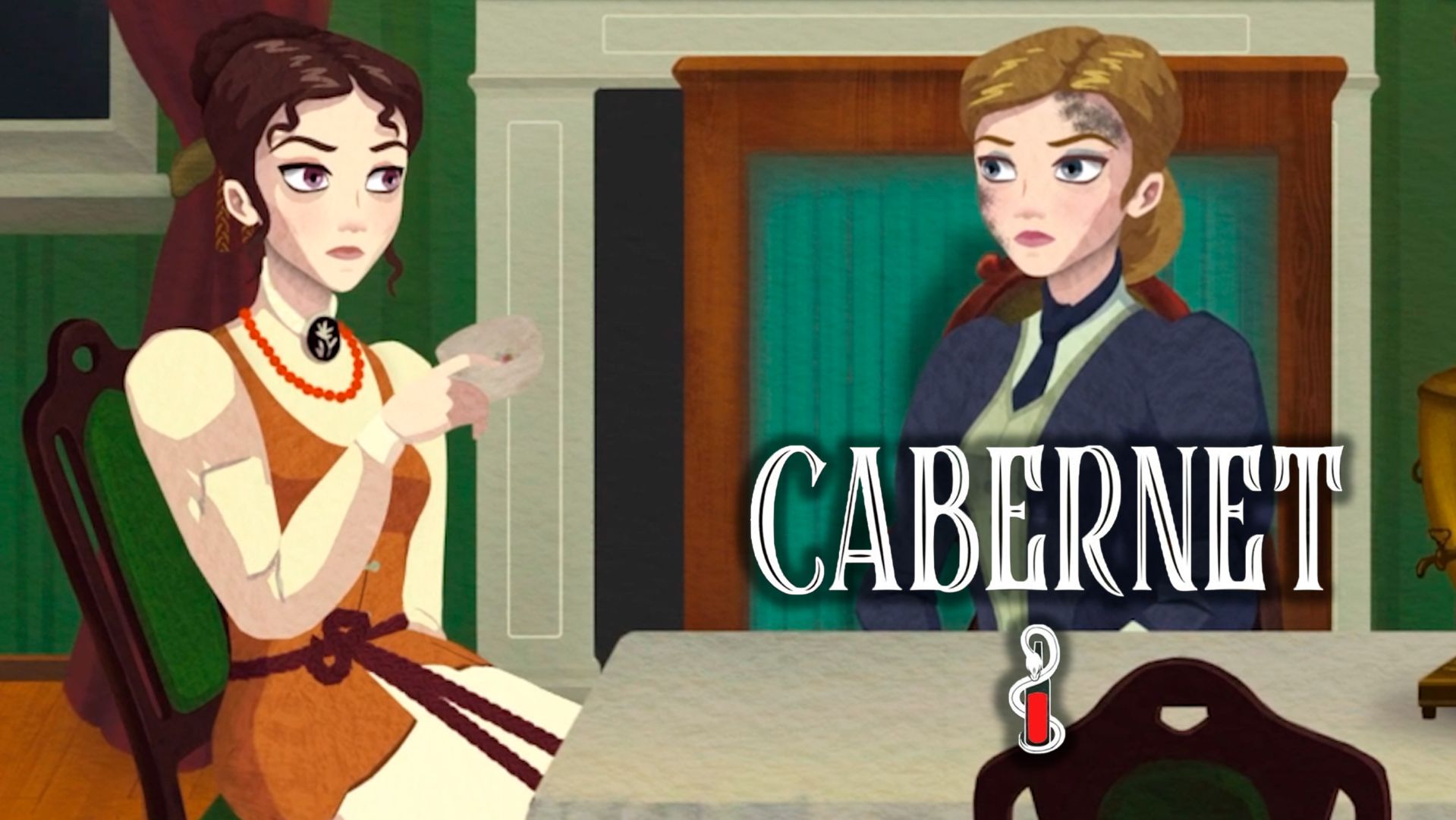 СЕКРЕТ КАБЕРНЕ И СДЕЛКА С РУСАЛКОЙ | #7 Cabernet