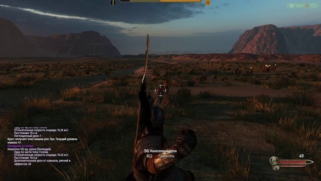 Mount and Blade II Bannerlord #9 War Sails