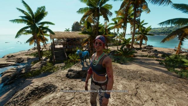 Far Cry 6 Полное Прохождение Без комментариев - Право на вечеринку