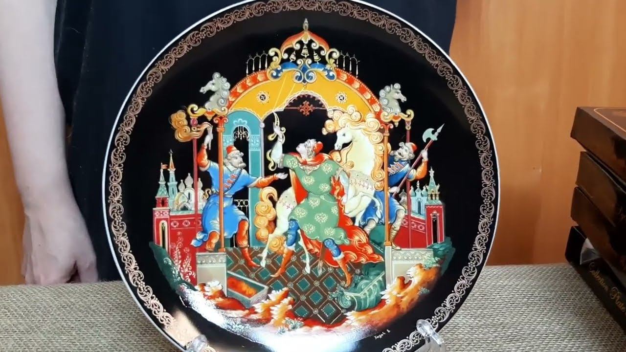 Сувенирная тарелка панно Золотая уздечка