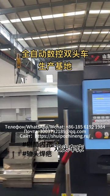 Текстильные валки Henan 3 м Диаметр сквозного отверстия ≤160 мм