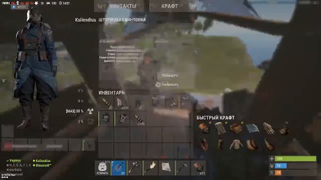 Ksilendius стримит разные игры.