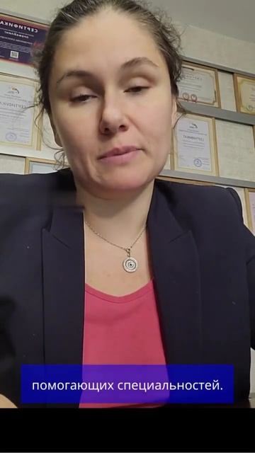 #Самообразование сегодня