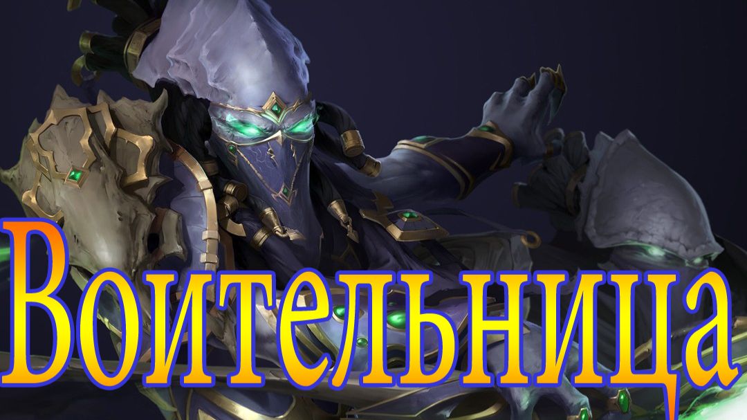 Незаметные [Direct Strike]