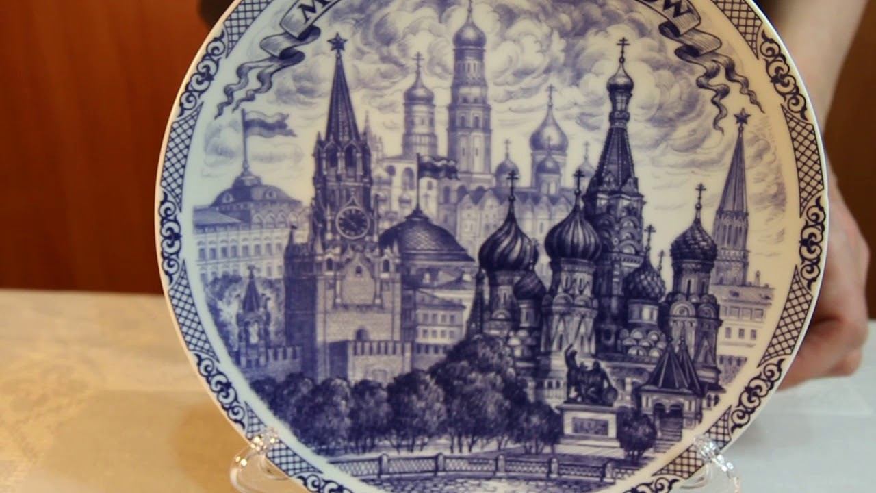 Сувенирные тарелки | Тарелка сувенир