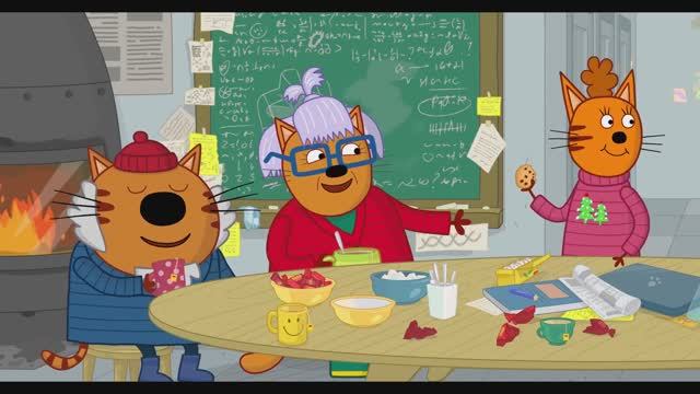 Три кота Зимние каникулы —Трейлер