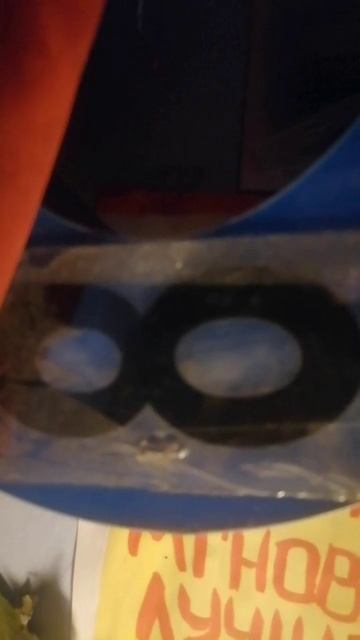 LOS_MIRA_LOS video_2026-01-05_10-15-56