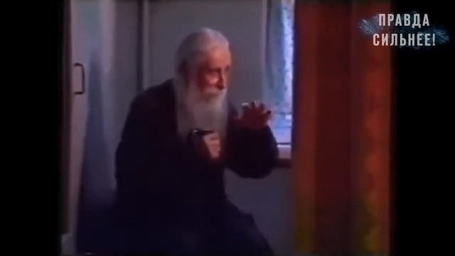 ЕСЛИ РОССИЯ ПРОПАДЕТ - ПРОПАДЕТ И ВЕСЬ МИР! СХИМОНАХ ЕПИФАНИЙ (ЧЕРНОВ)