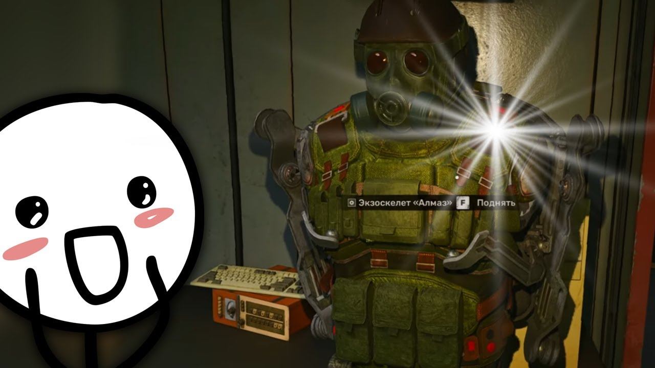 Прохождение СТАЛКЕР 2 на ВЕТЕРАНЕ  ➤ Миссия Рубеж - Монолит и получение ЛУЧШЕГО ЭКЗОСКЕЛЕТА "АЛМАЗ"
