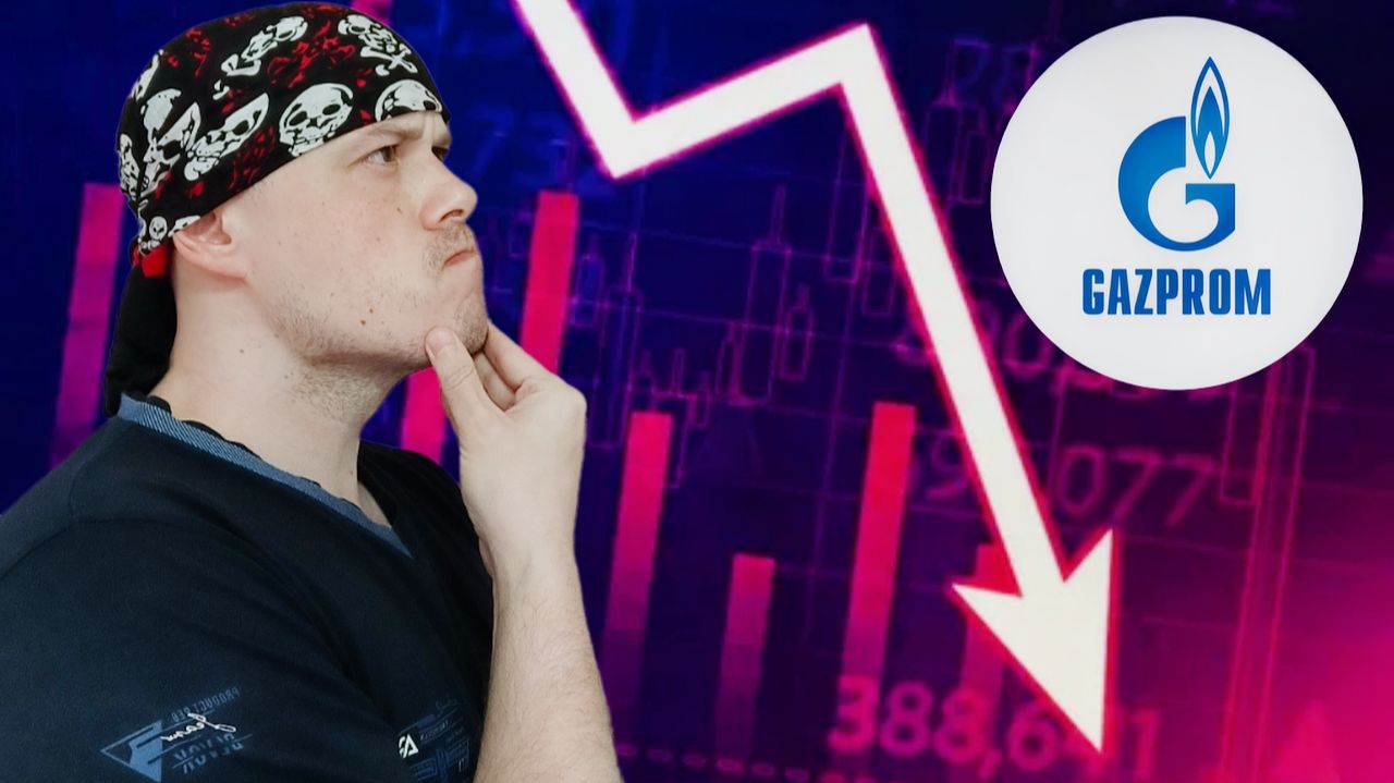 Куда пойдёт Газпром - технический анализ | Сквиз в трейдинге