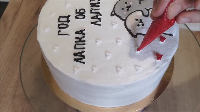 Украшение БЕНТО торта ГЕЛЬ ДЕКОР