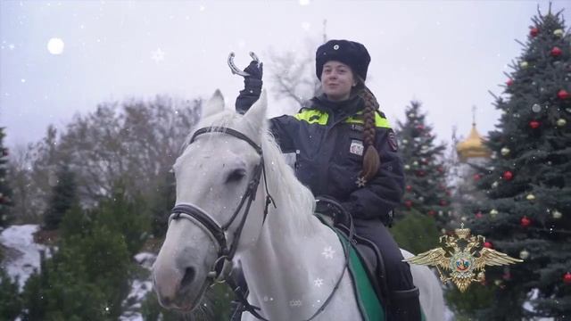 С новым 2026 годом!