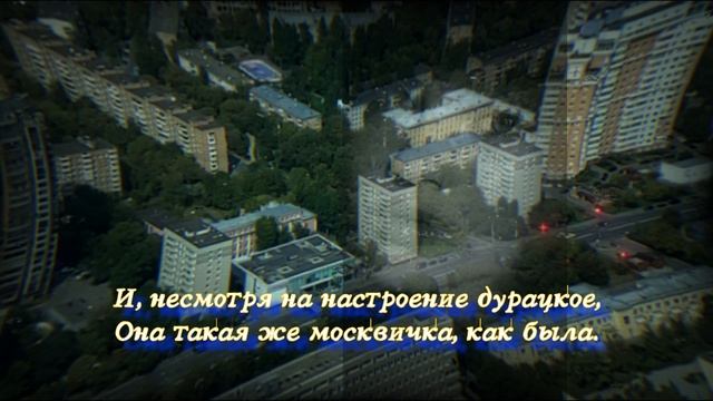 француженка  1990 Олег Митяев