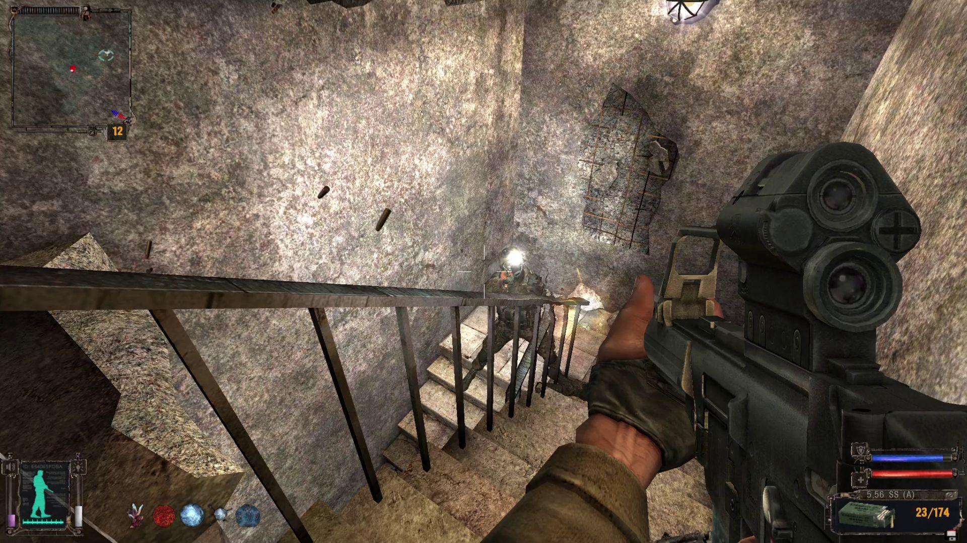 сталкер капкан финал