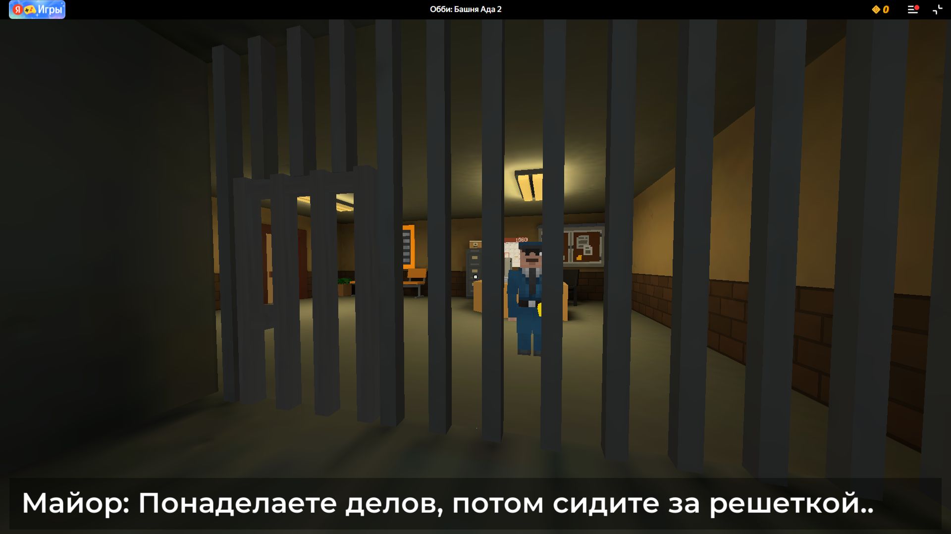 Обби: Башня Ада 2 ВЫБРАТЬСЯ ИЗ ТЮРЬМЫ ПОЛНОЕ ПРОХОЖДЕНИЕ