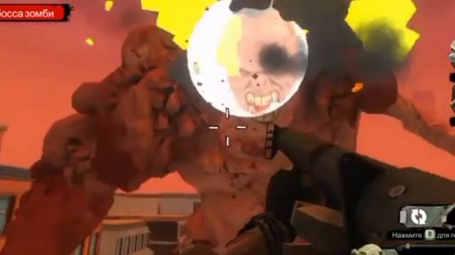 зОмБи СнИкЕрС