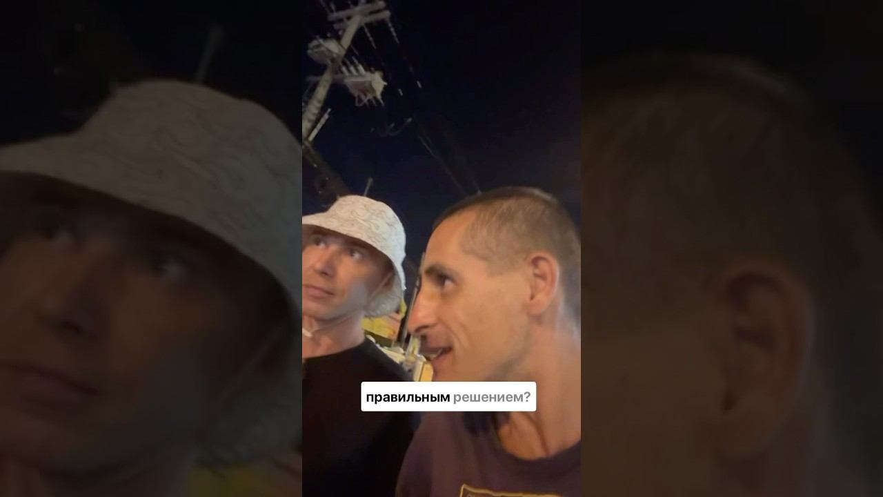 Небьющийся вискарь