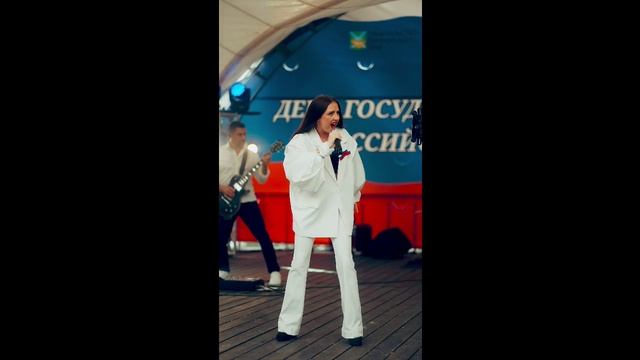 Пламя - Антонина Токликишвили и Музыкальная группа Tes'la