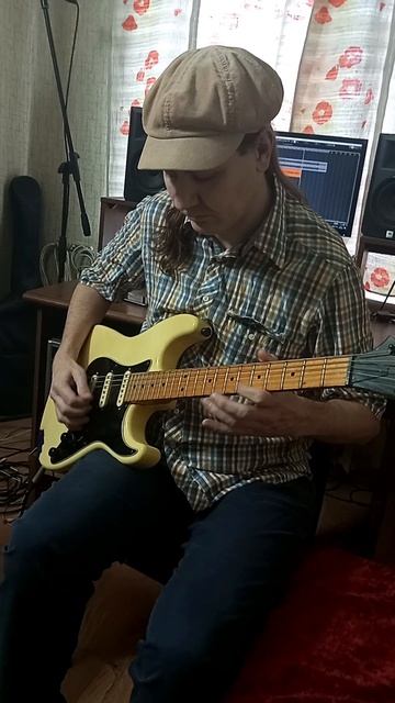 Группа Please Wait... - Странная | Гитарное соло