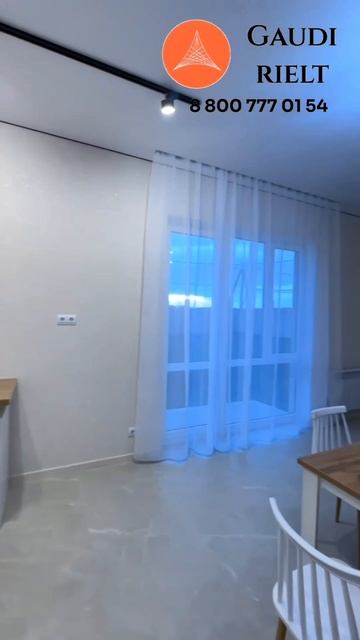 Купить дом в Краснодаре с АН Гауди риелт тел. 88007770154