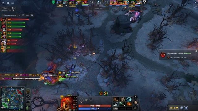 Team Falcons VS Tundra Esports 15 сентября  № 2