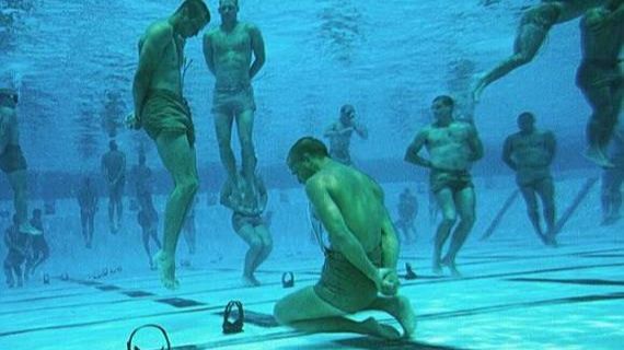 Дно для выздоровления