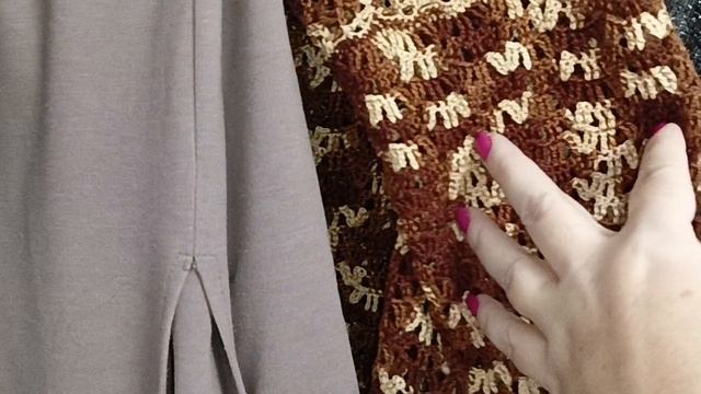 Запасы пряжи 2026