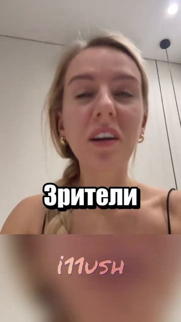 Нейронка и до рекламы добралась.