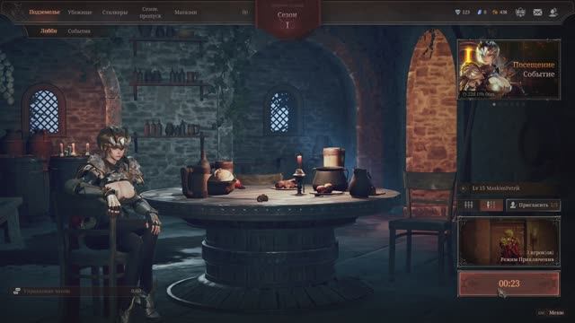 Играю  в Dungeon Stalkers #1