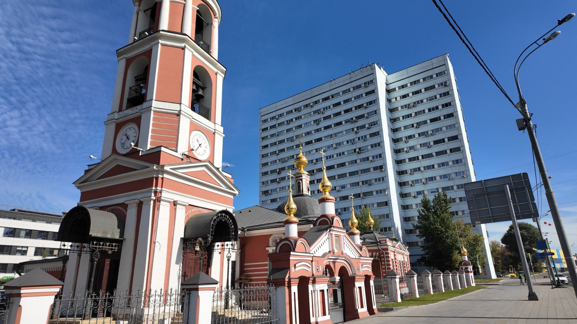 Церковь Троицы Живоначальной в Карачарове