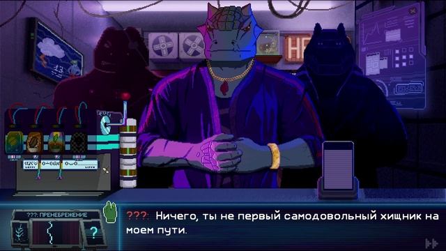 Dynopunk (день 13)