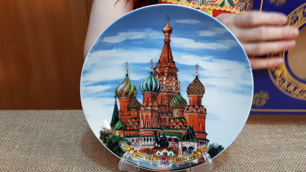 Сувенирная тарелка Собор Василия Блаженного | Тарелка панно