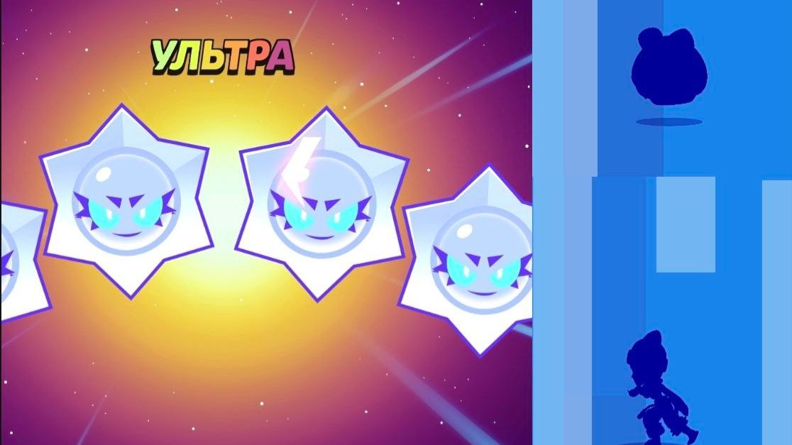 ЭТО САМЫЙ ВЕЗУЧИЙ ХАОС ДРОП ВО ВСЕМ BRAWL STARS🔥