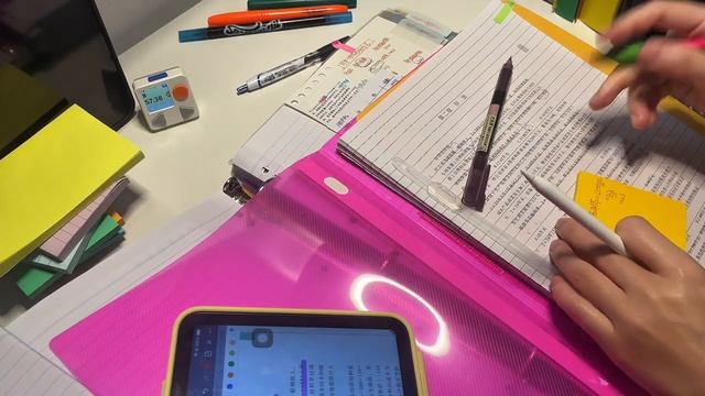 ASMR.Учись со мной