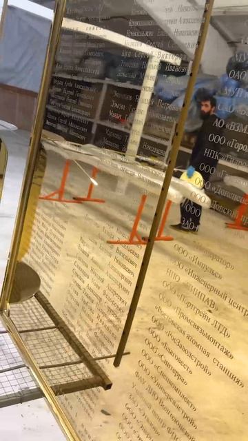 вакуумное напыление нитрид титана