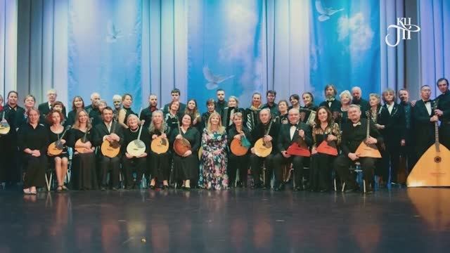 История Оркестра народных инструментов Культурного центра Троицкий