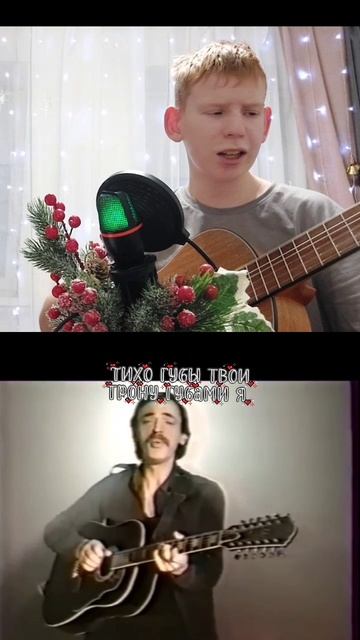 Михаил Боярский- Спасибо Родная!