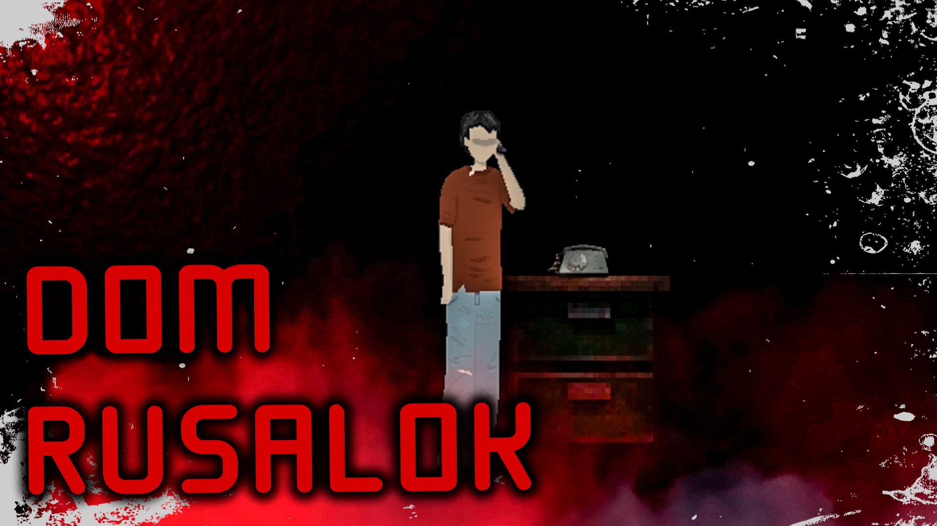 Неожиданный конец ➤ DOM RUSALOK Прохождение 5 ● геймплей, игрофильм, обзор