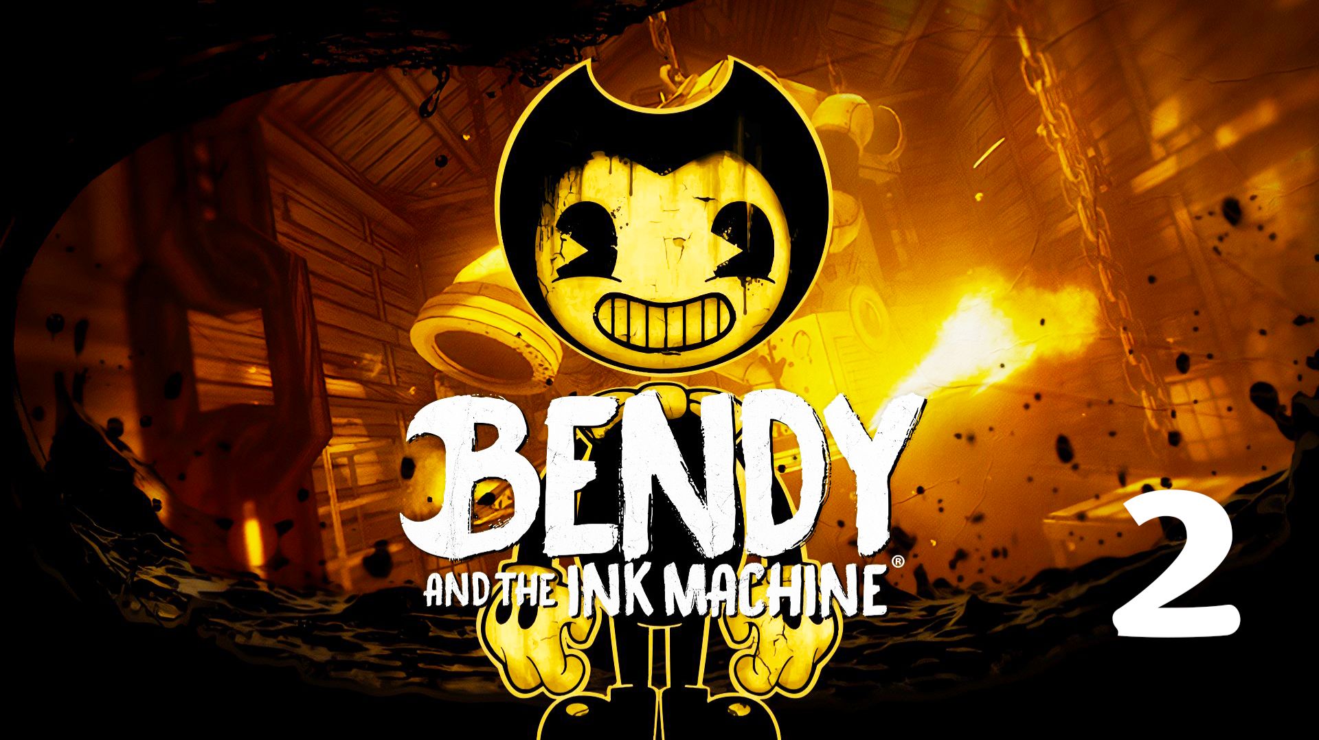Bendy and the Ink Machine | Прохождение на стриме: 2.