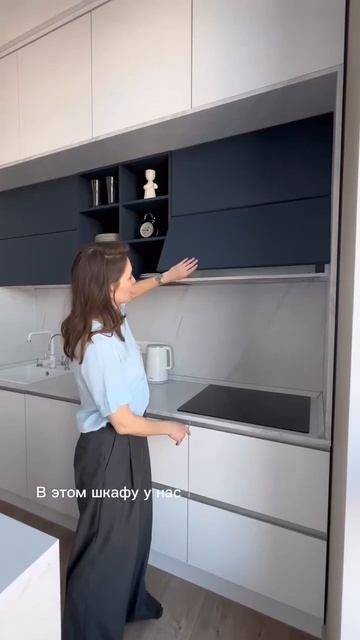 Делаем кухни как с картинки интерьерного журнала!