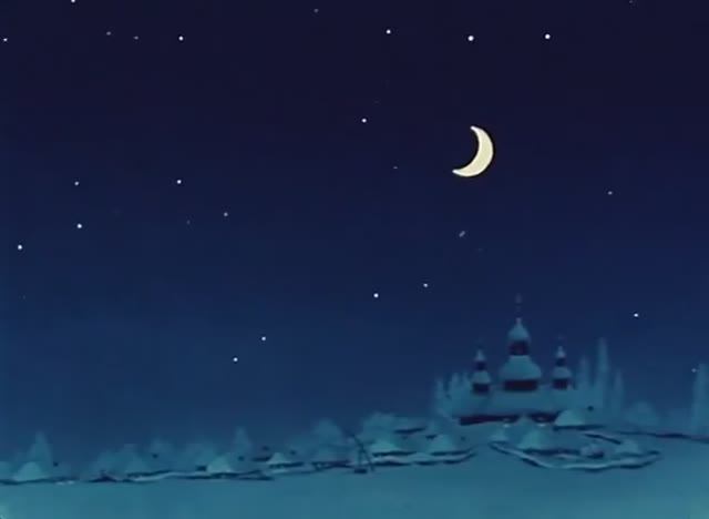 Ночь перед Рождеством