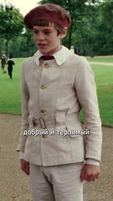 Волшебная страна