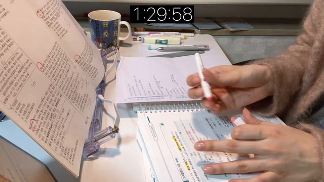 의대생_4학년이랑_3시간_빡공하실래요_🔥_MEDICAL_STUDENT_3HR_STUDY_WITH_ME_real_time