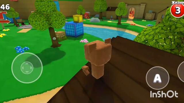 играю в,супер медведя с двоюродным братом и двоюродной сестрой