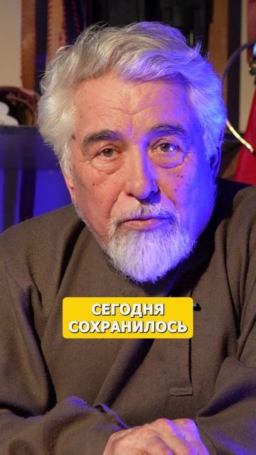 Кто такой дурак