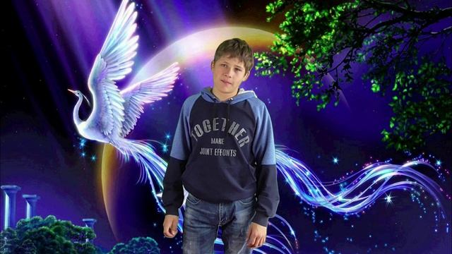 Поздравление с Днём учителя 2019-2020